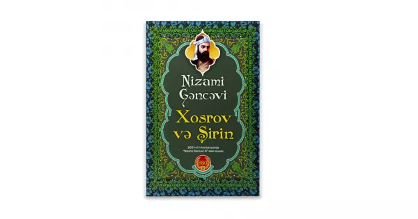 K.Xosrov və Şirin (Nizami Gəncəvi) - Ofisait
